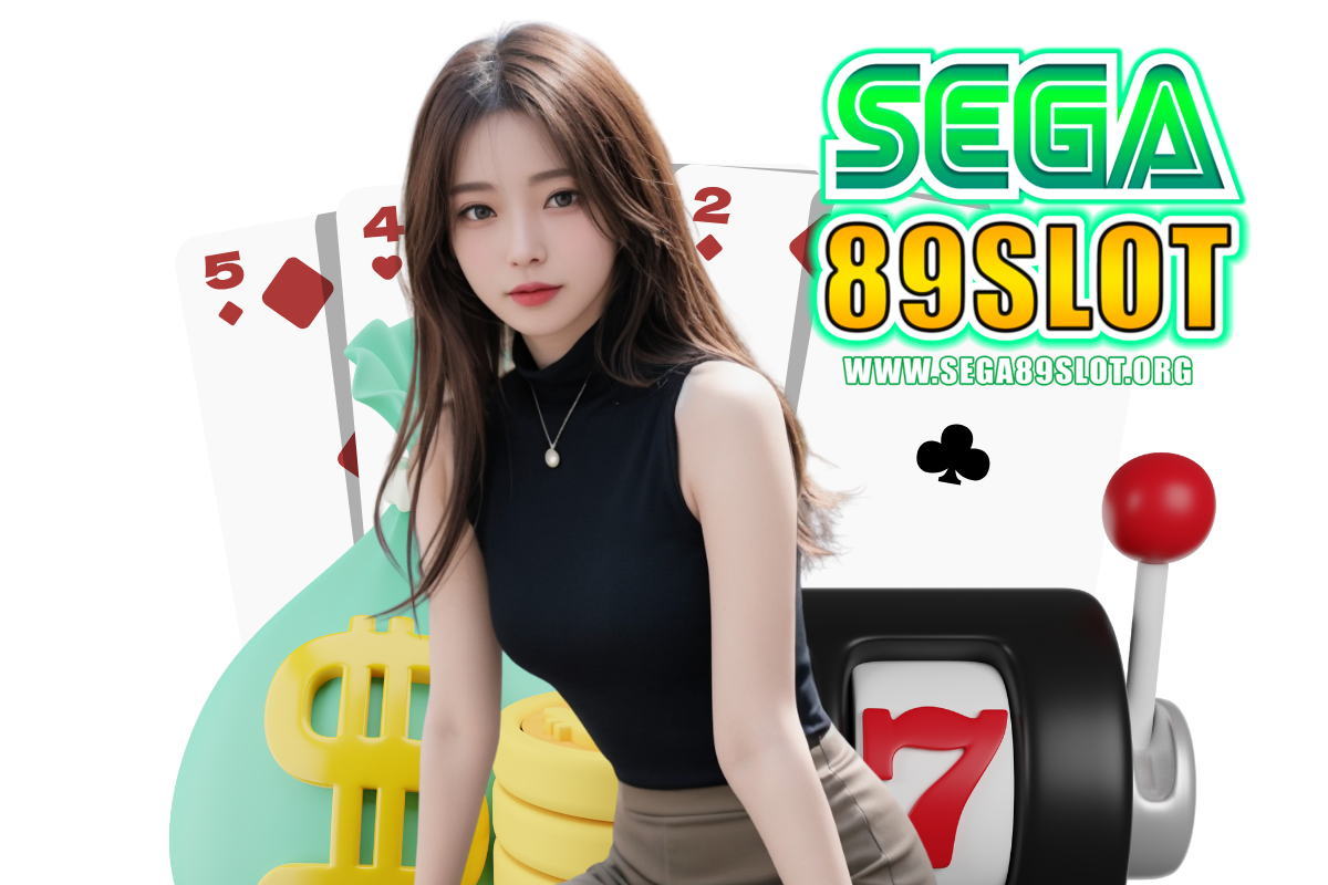 sega89 slot ลุ้นเงินล้านถอนได้ไว เว็บคาสิโนมาแรงแซงทุกค่าย